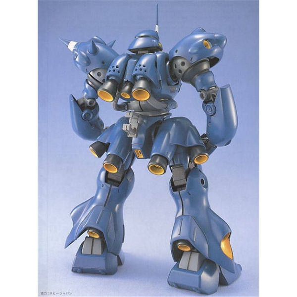 Mô Hình MG KAMPFER MS-18E 1/100 Gundam Bandai Master Grade Đồ Chơi Lắp ...