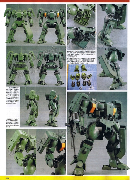 Mô Hình Gundam HG TIEREN GROUND TYPE Bandai 00 1/144 HG00 Đồ Chơi Lắp ...