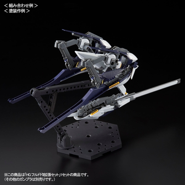 Gundam P-Bandai HG Hrududu 2 Serie Hguc Gundam UC Mô Hình Đồ Chơi Lắp ...
