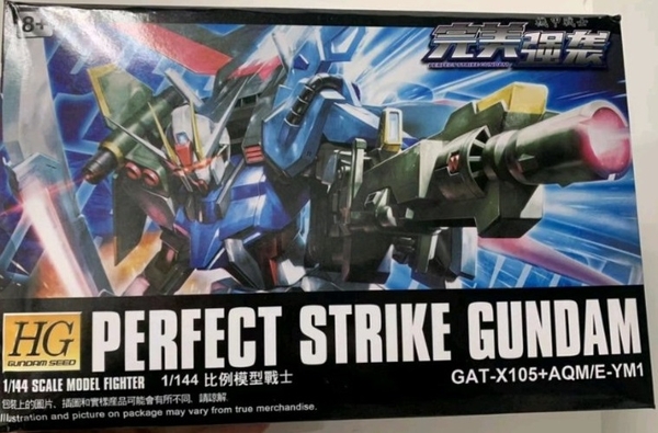 Mô Hình Gundam Entry Grade STRIKE 6610 / AILE STRIKE / HG PERFECT ...