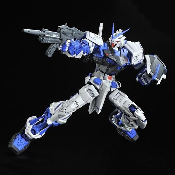 Gundam Bandai Pg Astray Blue Frame 1/60 P-Bandai Seed Mô Hình Nhựa Đồ ...