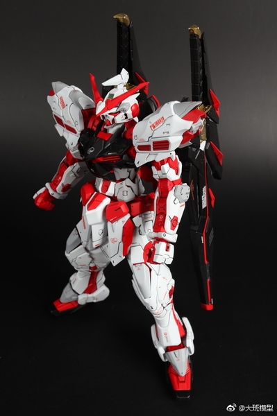 Daban 8807 Mô Hình Gundam MG Astray Red Mars Jacket 1/100 Seed Đồ Chơi ...