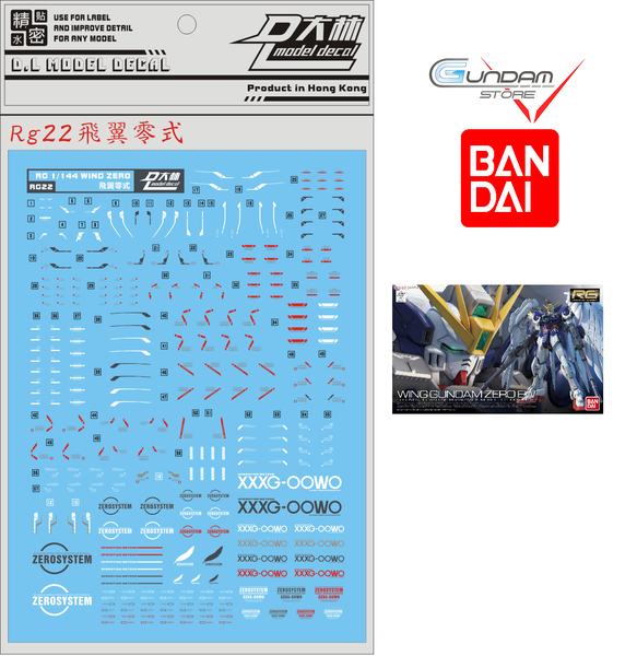 BỘ DECAL MÔ HÌNH GUNDAM WATER DECAL RG WING ZERO CUSTOM – Gundam Store VN