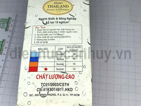 Van nhựa PVC SSC - 42 | Điện, Nước, Kim Khí, Điện Lạnh