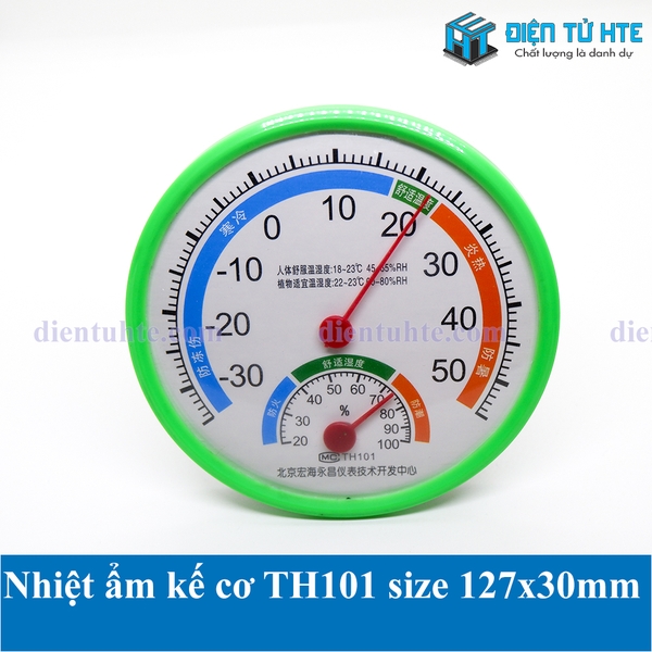 Nhiệt ẩm kế cơ TH101 size 127x30mm - đo nhiệt độ và độ ẩm | Điện Tử HTE