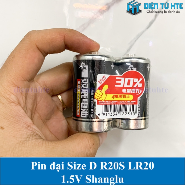 Pin đại Size D R20S LR20 1.5V shuanglu | Điện Tử HTE