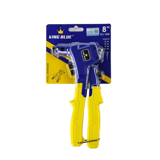 Kìm rút đinh rút trợ lực KJ-104 KING BLUE | SIÊU THỊ MÁY MÓC THIẾT BỊ