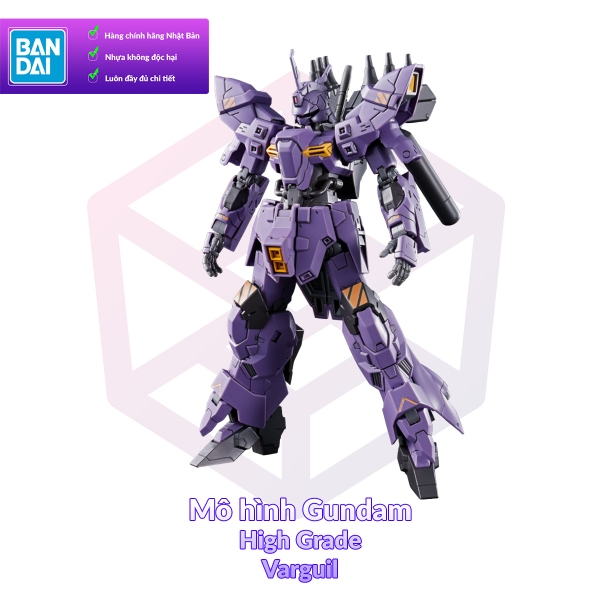 Mô Hình Gundam P-Bandai HG AMS-123X Varguil 1/144 MS Moon Gundam [GDB ...