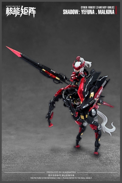 Mô hình Nuke Matrix Cyber Forest Fantasy Girls Shadow Centaur