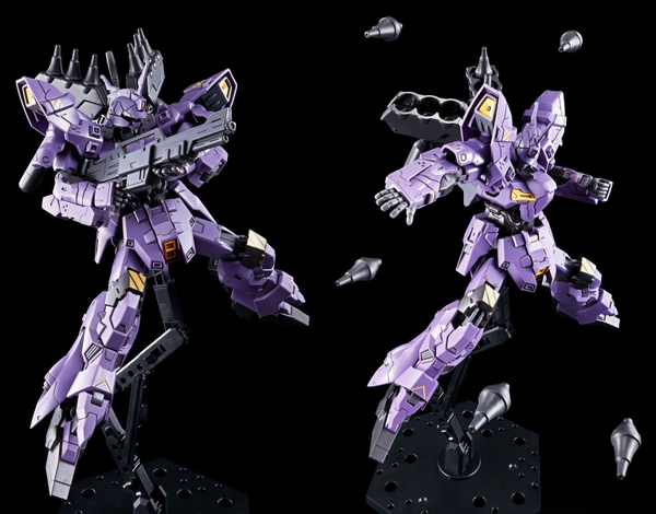 Mô Hình Gundam P-Bandai HG AMS-123X Varguil 1/144 MS Moon Gundam [GDB ...