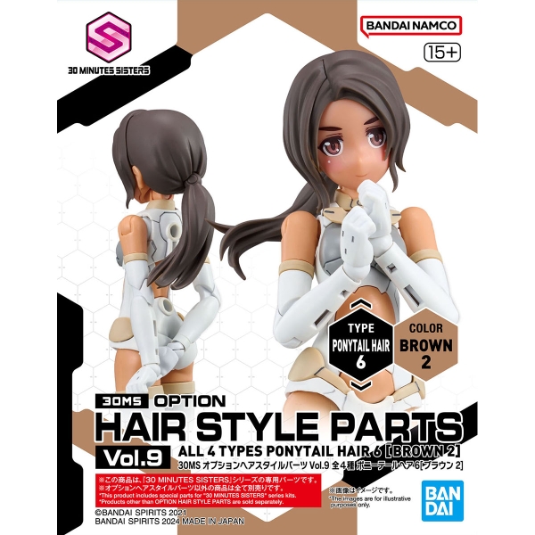 Mô hình Bandai 30MS Option Hair Style Parts Vol.9 1/144