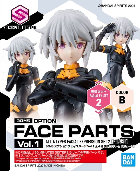 Mô hình phụ kiện Bandai Option Face Parts Vol.1 1/144 [30MS]