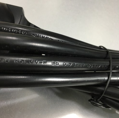 Dây Nguồn I-SHENG SP-022 IS-034 Chuẩn 2 Chân Đầu Tròn AC Power Cord ...