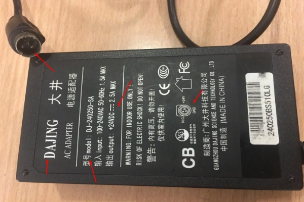 Adapter 24V 2.5A 60W Original DAJING DJ-240250-SA Connector Size 3Pin ...