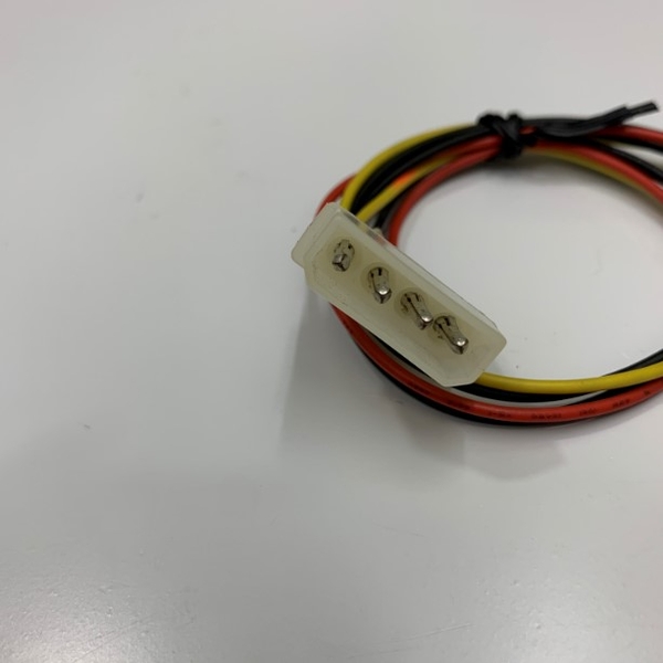 Dây Nối Dài Nguồn Molex 4 Pin ATX Male to Female Power Extension Cable ...