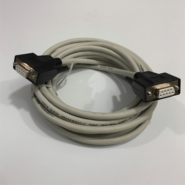 Cáp Kết Nối Serial Cable Crossed Dài 5M RS232 DB9 Female to Female ...