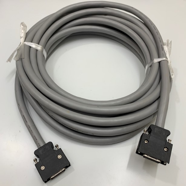 Cáp CLCP-20-P Dài 20 Meter Camera Link Cable MDR 26 Pin Male to MDR ...