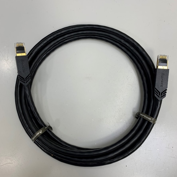 Dây Nhẩy Dài 1.5M 5ft CAT7 Shielded Twisted Pair Networking Cable RJ45 ...