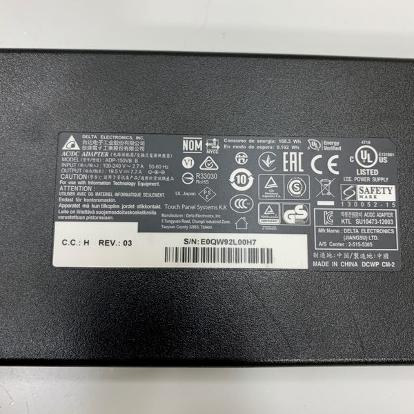 Adapter 19.5V 7.7A 150W Delta ADP-150VB B Connector Size 7.4mm x 5.0mm ...