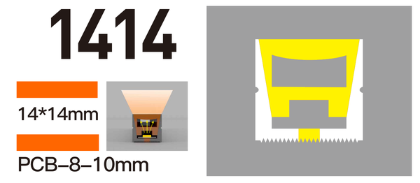LED silicon U14x14