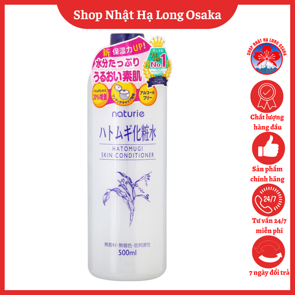 NƯỚC HOA HỒNG DƯỠNG ẨM – LÀM SÁNG DA NATURIE HATOMUGI SKIN CONDITIONER ...