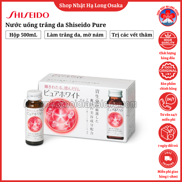 NƯỚC UỐNG TRẮNG DA SHISEIDO PURE 50ML × 10 CHAI - 4901872046959 Hộ kinh ...