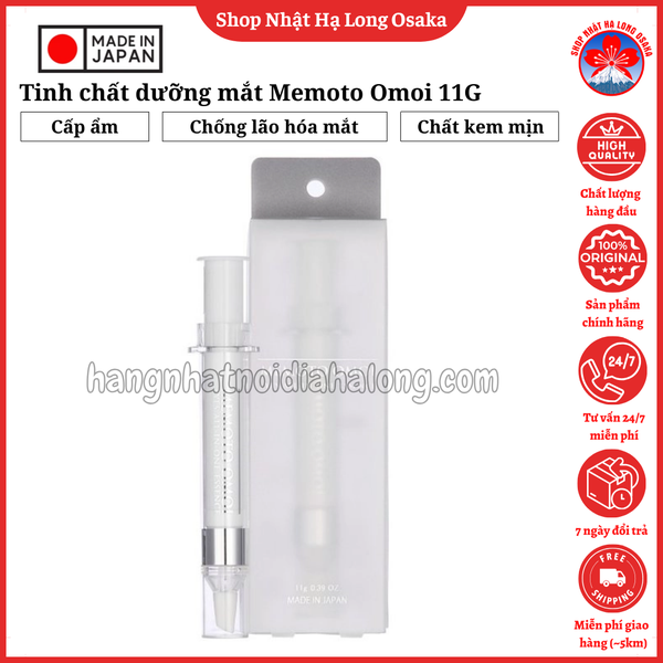 KEM DƯỠNG MẮT BISHOU AKARI MEMOTO OMOI ALL-IN-ONE 11G - 4571365222506 ...