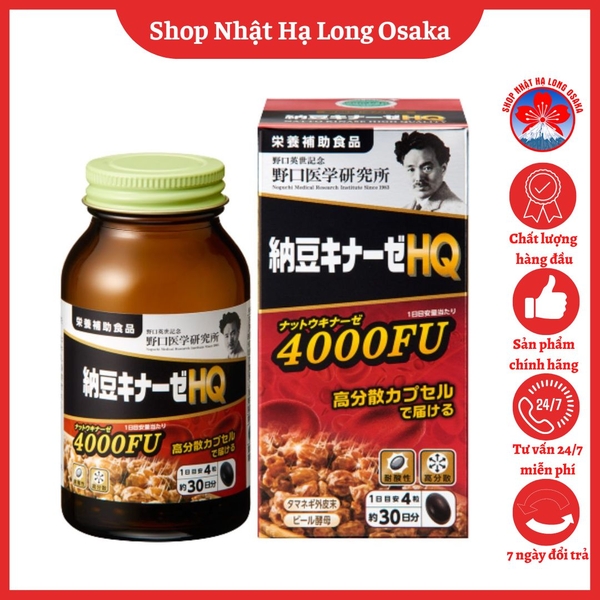 VIÊN UỐNG PHÒNG CHỐNG TAI BIẾN VÀ ĐỘT QUỴ NOGUCHI NATTO KINASE HQ ...