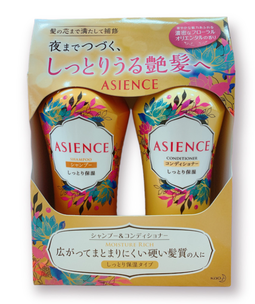 BỘ GỘI XẢ KAO ASIENCE MOISTURE RICH DƯỠNG ẨM DÀNH CHO TÓC KHÔ CỨNG ...