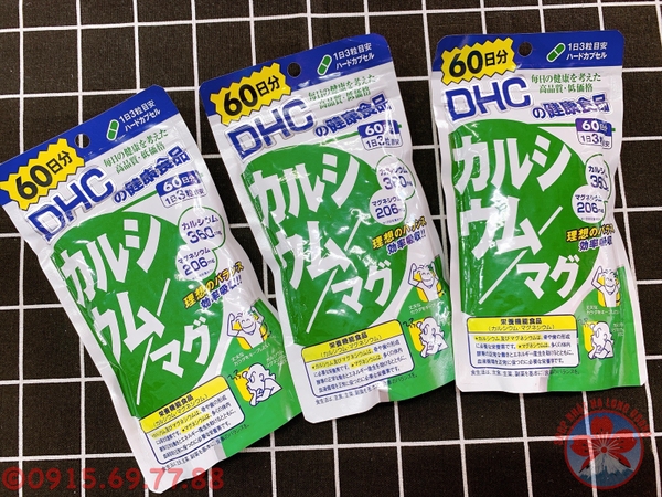 VIÊN UỐNG DHC BỔ SUNG CANXI - MAGIE 180 VIÊN (60 NGÀY) - 4511413405222 ...