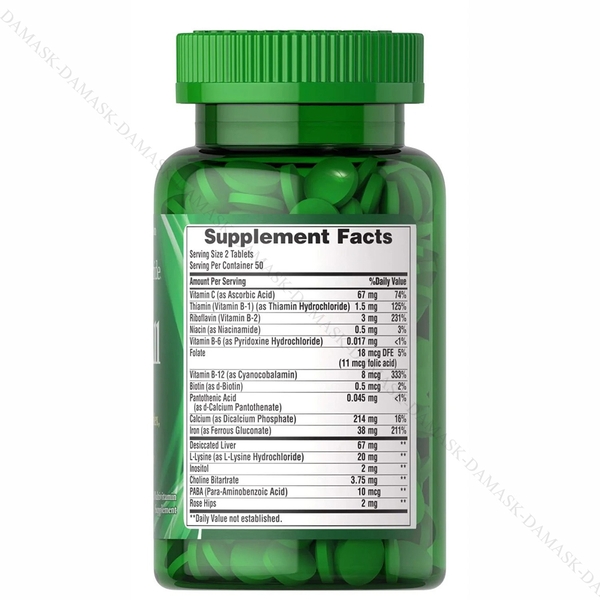 Viên uống bổ sung sắt Iron Ferrous Sulfate 65mg 100 viên Damask - Mỹ ...