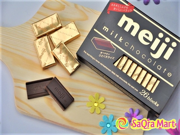 Meiji Milk Chocolate (120gr - 26 viên) | Can.D Confectionery