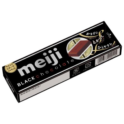 Meiji Black Chocolate hộp 41gr (10 viên) | Can.D Confectionery