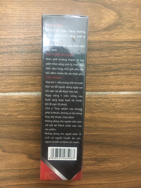 X TRAMAN | nhathuocyentrang