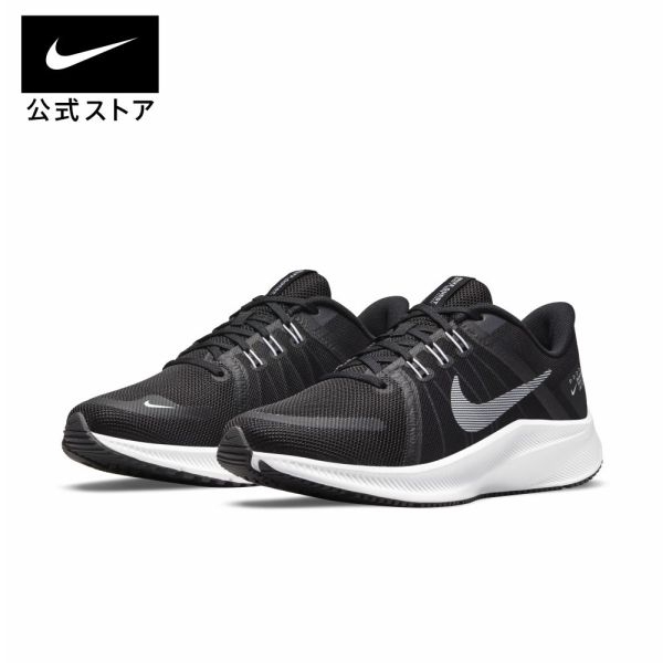 Giày Nike Chính Hãng - Quest 4 Running - Nữ - Màu đen | JapanSport ...