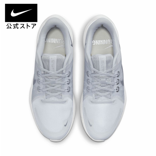Giày Nike Chính Hãng - Giày Nike WMNS Quest 4 'White Photon Dust ...