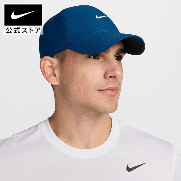 Mũ Nike Chính Hãng - Dri-FIT Club - Màu Xanh | JapanSport FV5563-476