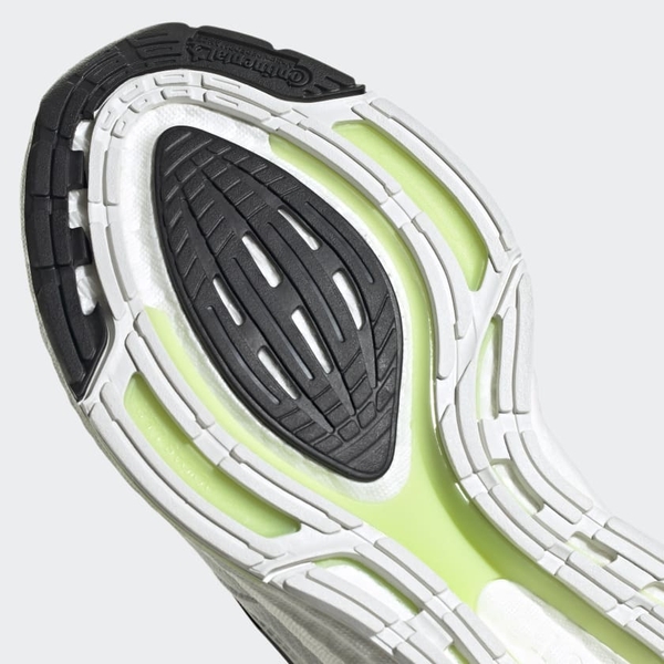 Giày Adidas Nam Chính hãng - Ultraboost 22 - Trắng/Đen | JapanSport GX5573