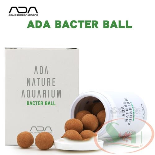 ADA Bacter Ball - Vi sinh viên ADA, cá tép khỏe mạnh | Shrimp Home
