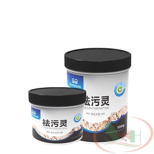 Vật liệu lọc Sunsun Purigen Decontamination khử màu lũa - Shrimp Home