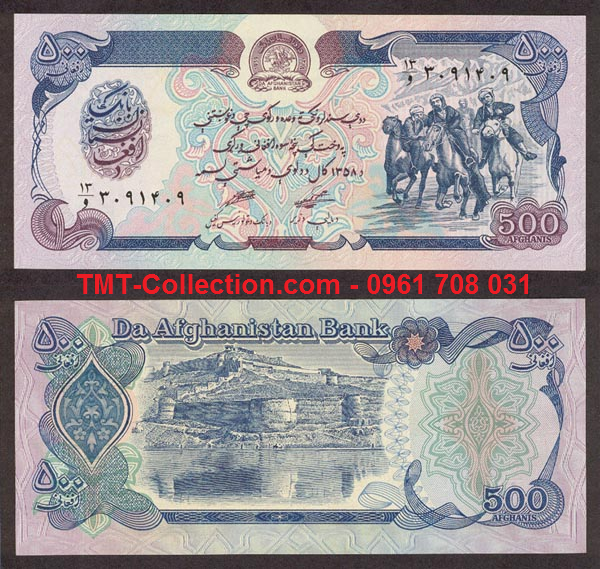 Afghanistan 500 Afghanis 1979 UNC Afghanistan 500 Afghanis 1979 UNC
