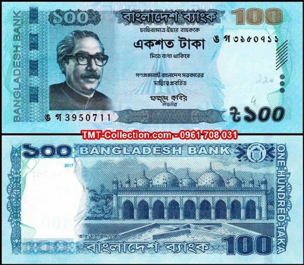 Bangladesh 100 Taka 2017 UNC