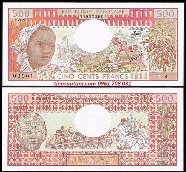 Gabon 500 Francs 1978 UNC