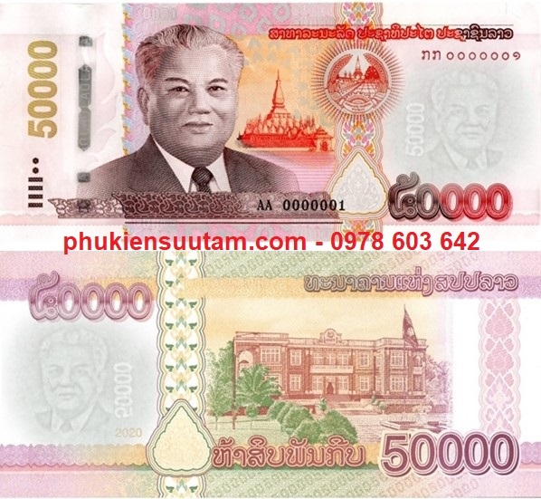 Laos - Lào 50.000 Kip 2020 UNC