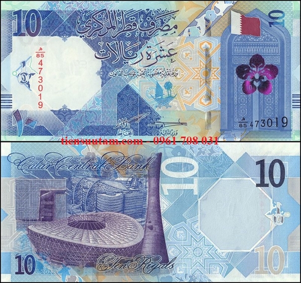 Qatar 10 Riyal 2020 - 2022 UNC (tờ)