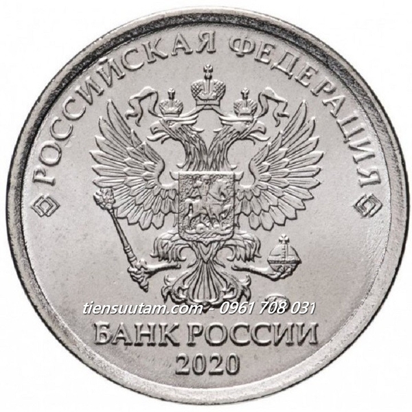 Xu Russia - Nga 1 ruble 2016-2024