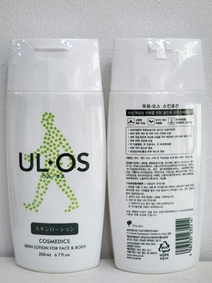 Sữa Dưỡng Ẩm Toàn Diện Cho Mặt Và Cơ Thể Nam Giới Ulos Skin Lotion For ...