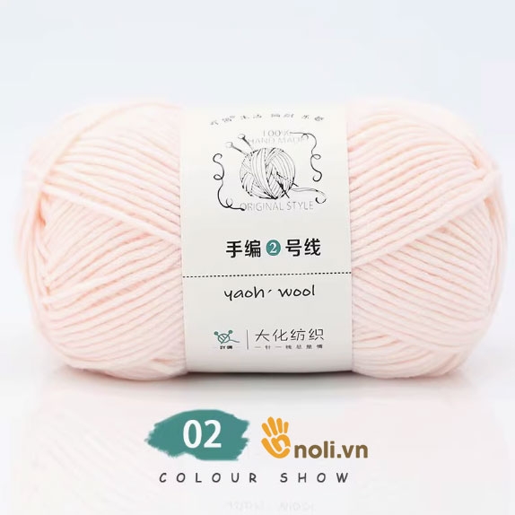 Len Yaoh Wool 3mm | NoLi Handmade Shop