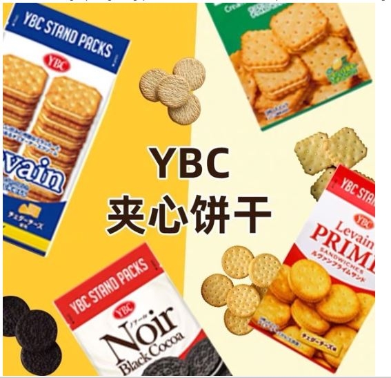 Bánh Quy YBC – thienduongtretho.com