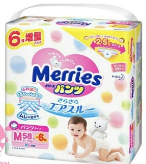 Bỉm- Tã quần Merries size M56+ 4 Miếng Nội Địa Nhật (Cho bé 6 - 11kg ...